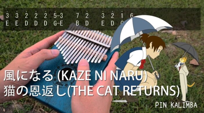 studio ghibli Kalimba Tabs Archives - Page 4 of 4 - KalimbaTabs.net