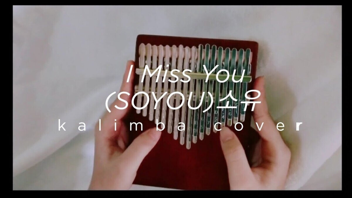 (SOYOU)소유 - I Miss You (Goblin OST) Kalimba Tabs Letter & Number Notes ...