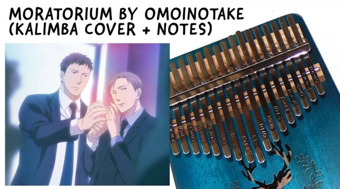 anime Kalimba Tabs Archives - Page 35 of 57 - KalimbaTabs.net