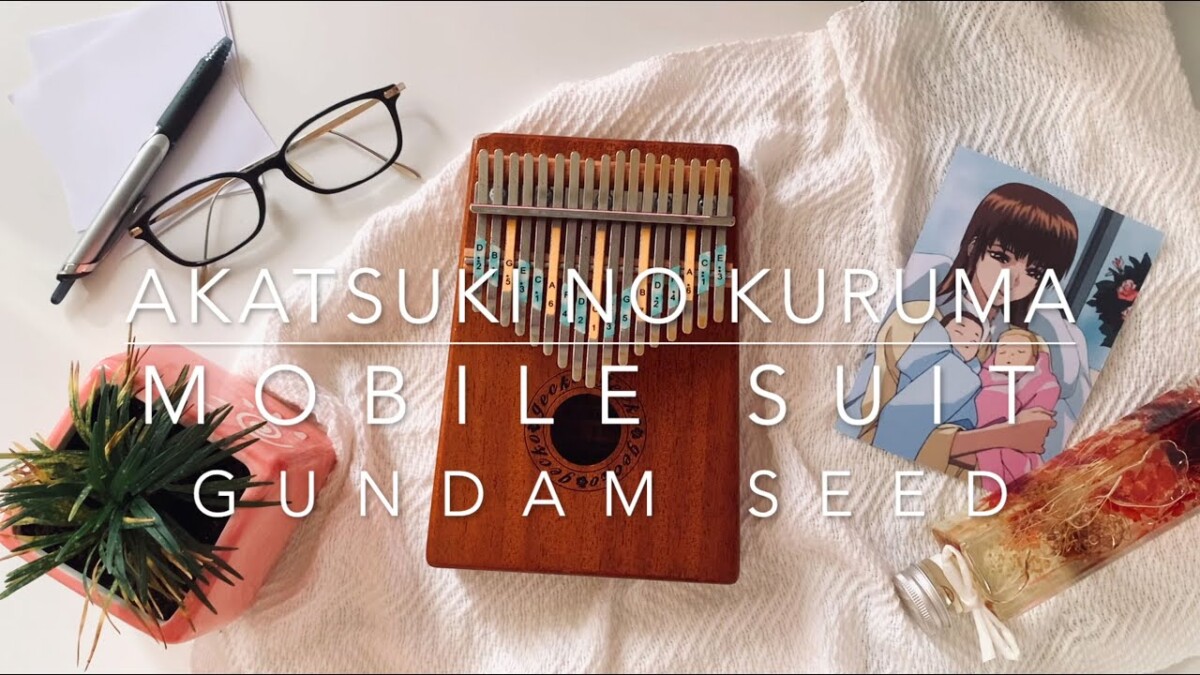 anime Kalimba Tabs Archives - Page 2 of 41 - KalimbaTabs.net